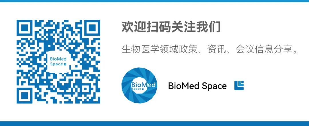 展位预定中 | 2026 第二十届（上海）细胞产业大会 - 体外诊断网 - IVD.WANG